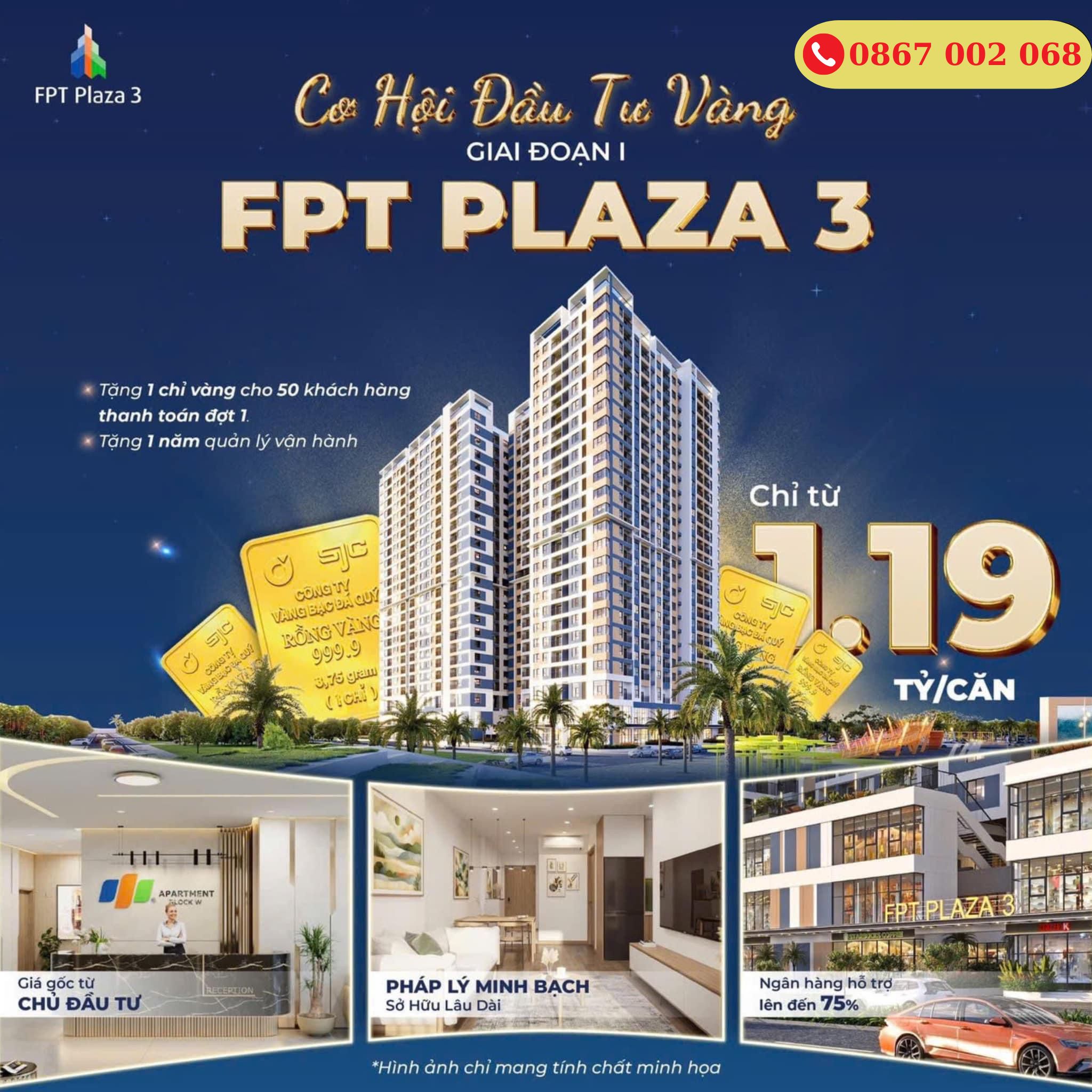 Dự án FPT Plaza 3 Đà Nẵng - Bảng giá mới nhất